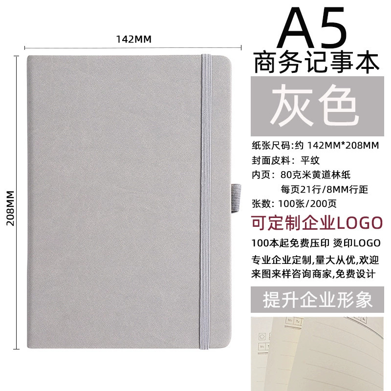 Cross-Border A5 Strap Notebook with Logo Customization, A6 Mini ...