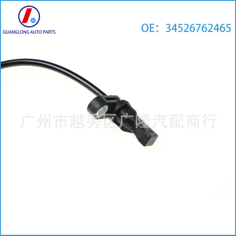 34526762465 34526762466适用于宝马E81 E87 ABS车轮速度传感器-阿里巴巴