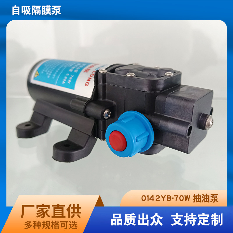 宁波汽车水泵-宁波汽车水泵批发、促销价格、产地货源 - 阿里巴巴