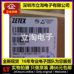 全新有货 DMP21D0UFB4-7B 封装X1-DFN1006-3 丝印N0 P沟道MOS管-阿里巴巴