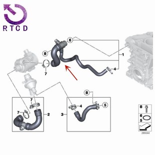 水箱散热器软管 11537639997 适用宝马 E84 E89 F10 F20 F21 320I-阿里巴巴