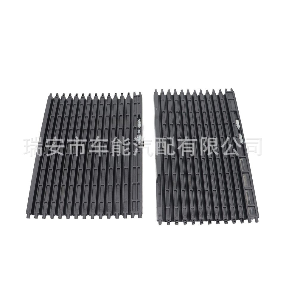 51166954943 适用于 BMW X5 E70 X6 E71 水杯架拉板-阿里巴巴