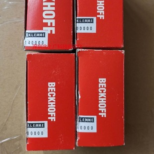 C9900-U330 倍福控制器 全新原装议价 现货-阿里巴巴