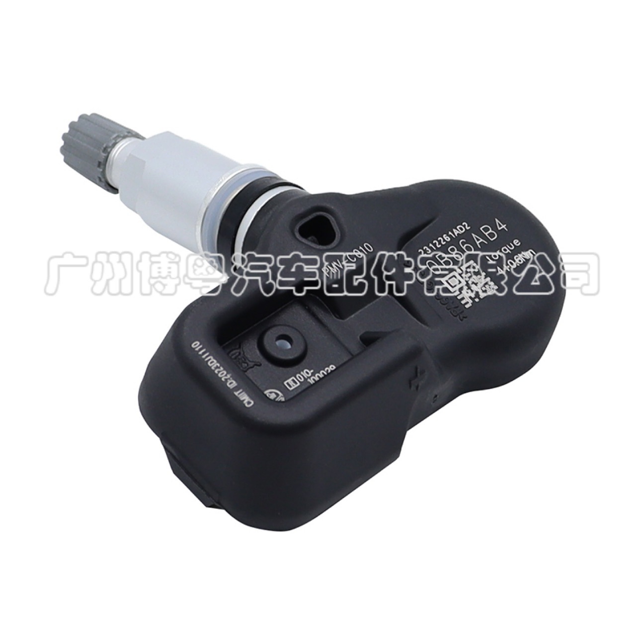 42607-52020 4260752020适用于丰田雷克萨斯胎压传感器汽车配件-阿里巴巴