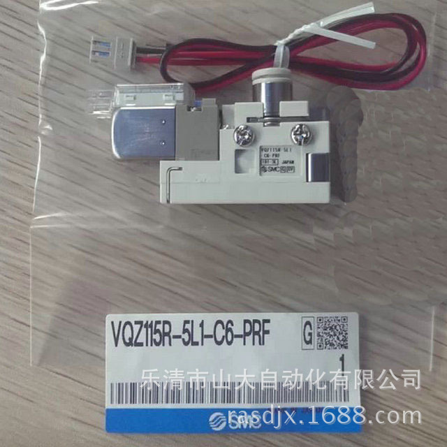 现供贴片机头部用电磁阀VQZ115R-5LO1-CP-X552-阿里巴巴