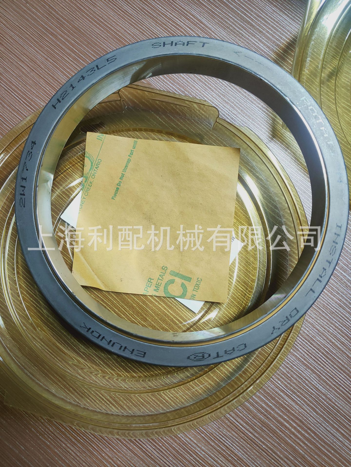 2w1734卡特3406 3406B 3408 3408B 密封总成2w-1734-阿里巴巴