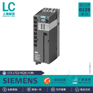 6SL3210-1PE21-1AL0西门子G120变频器PM240-2新6SL32101PE211AL0-阿里巴巴