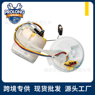 16117476103,A2C95264101,16117408467 适用于 宝马 燃油泵总成-阿里巴巴