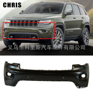 适用2017-21吉普大切诺基Grand Cherokee前杠上68312862AA-阿里巴巴