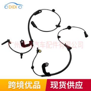 适用于07-15道奇吉普右前左前ABS轮速传感器5105573AA 5105572AA-阿里巴巴