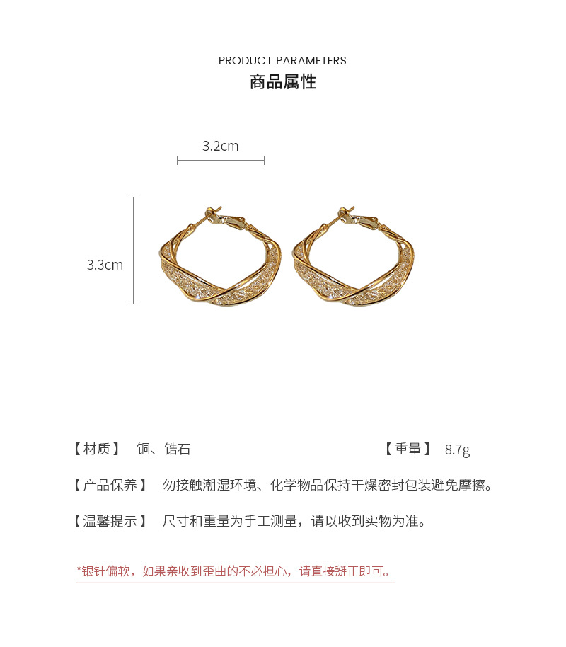 真金电镀银针锆石网格扭曲圆圈耳环韩国ins风潮流感耳钉时尚耳饰-阿里巴巴