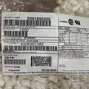 现货供应 MOLEX 351550200 35155-0200-阿里巴巴