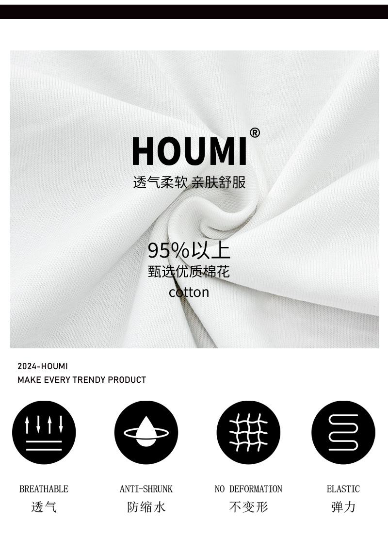 跨境美式公鸭DRAKE印花SSS4U圆领短袖T恤长袖宽松连帽卫衣男批发-阿里巴巴