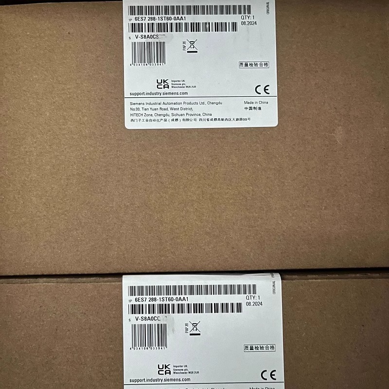 适用深信服AF-1000-SK1305B/SK1308A/1505A/FH1200B/FH1300B/FH18-阿里巴巴