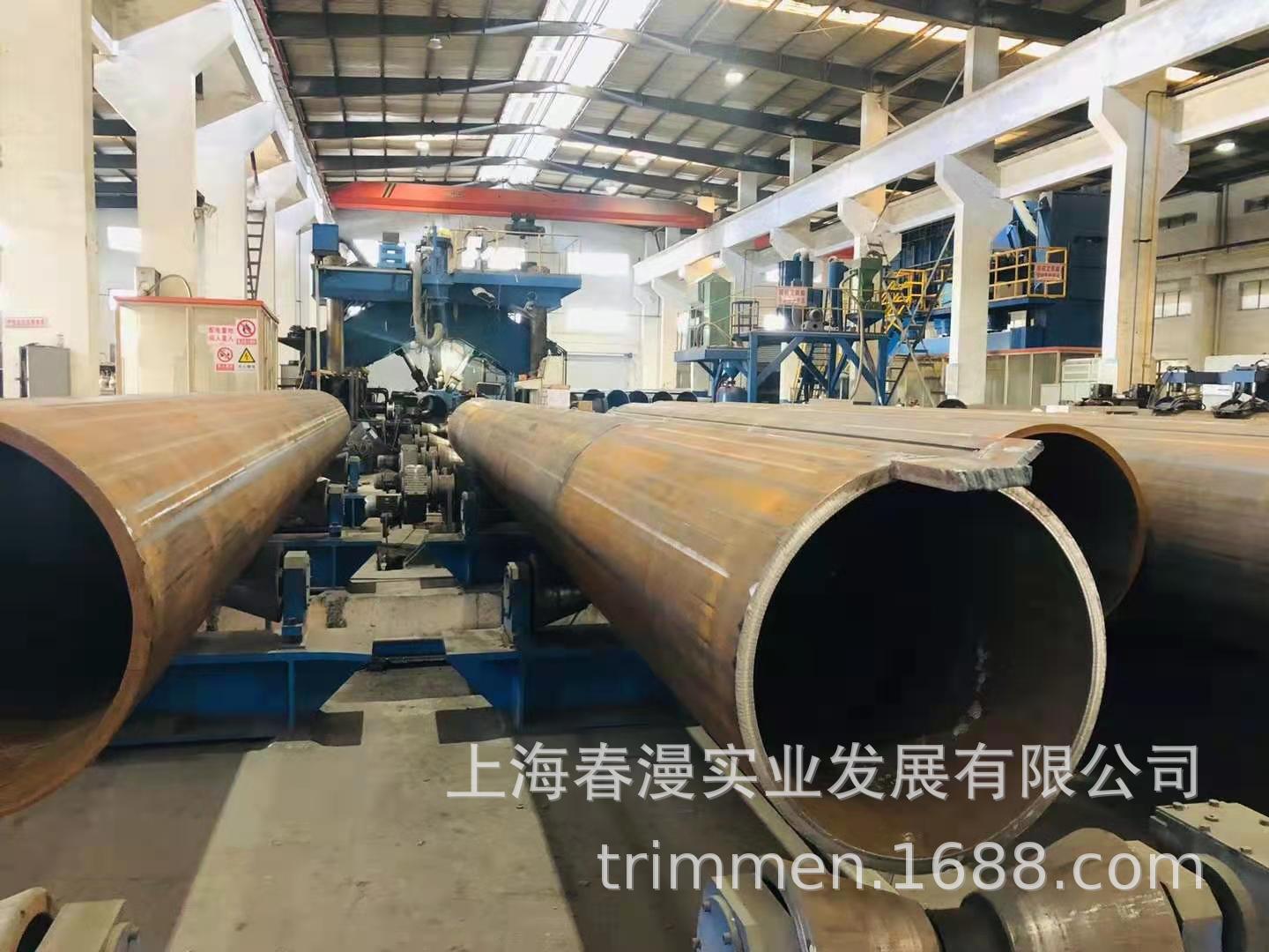 Q690、Q550、Q460方管、无缝管、焊管-阿里巴巴