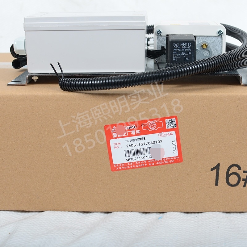 ebs模块-ebs模块批发、促销价格、产地货源 - 阿里巴巴