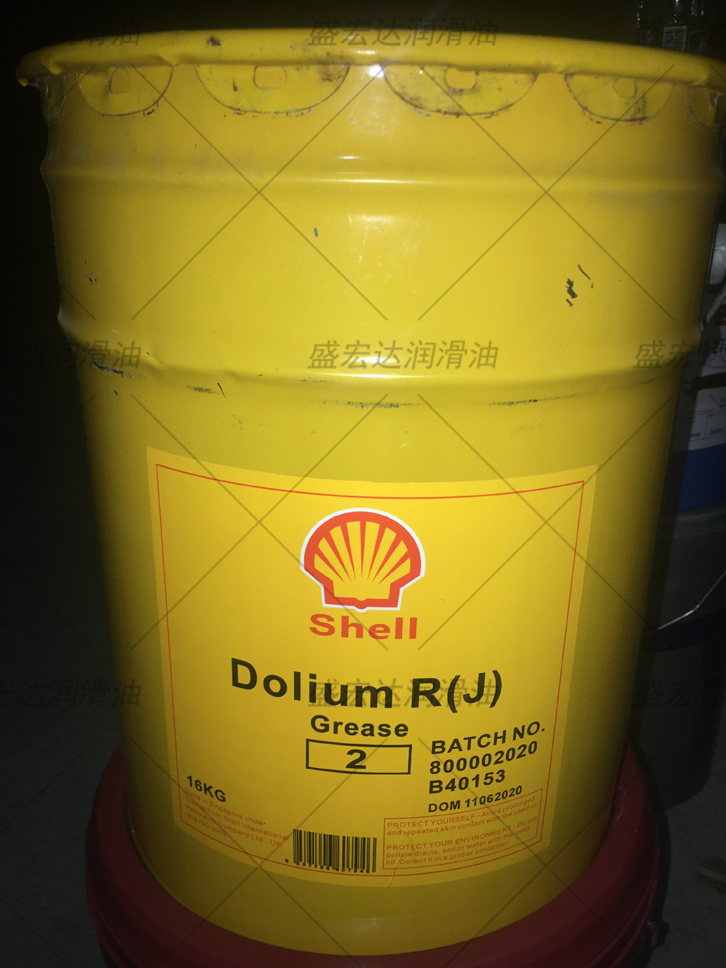 Shell壳牌Dolium Grease R(J) 2 高速电机,高温轴承黄油,润滑脂-阿里巴巴