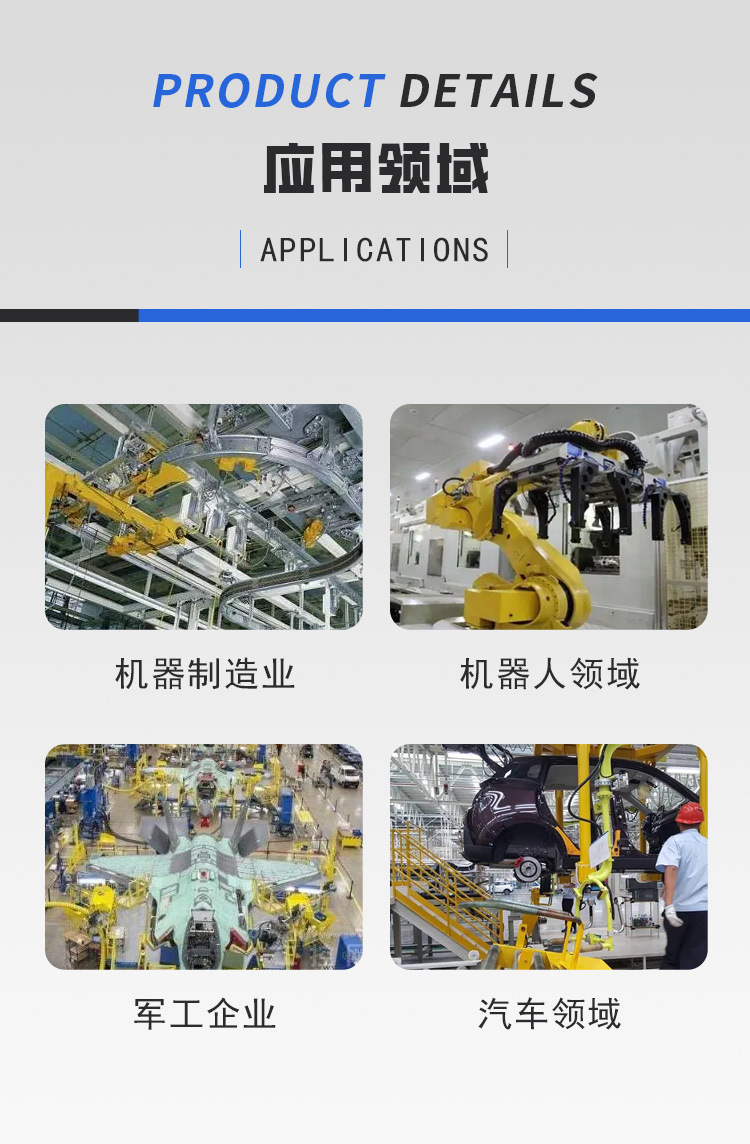 POROVIN普洛威中空旋转平台60/85/130/200/280/450配伺服步进电机-阿里巴巴