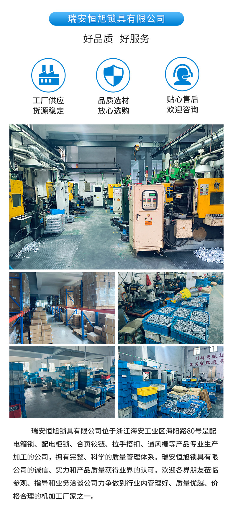 连杆锁MS731-1配电箱柜门锁配电箱锁开关柜门锁厂家直发-阿里巴巴