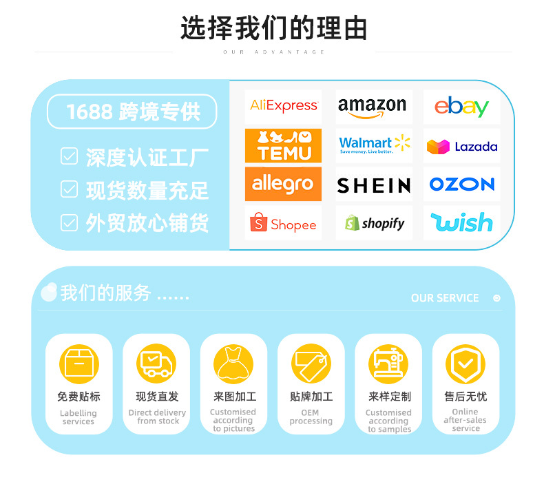 24夏现货跨境亚马逊爆款圣诞cos索菲亚公主裙蝴蝶印花发光连衣裙-阿里巴巴