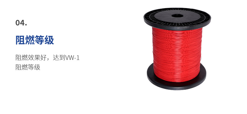 明秀定制美标UL10064极细铁氟龙电子线32AWG端子线镀锡铜耐高温线-阿里巴巴