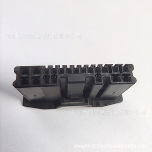 胶壳 护套 6098-6876 60986876 原厂原装 现货-阿里巴巴