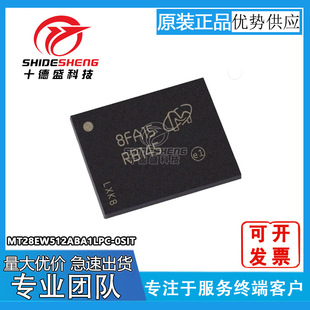 MT28EW512ABA1LPC-0SIT丝印RB145 封装BGA64存储器ic芯片-阿里巴巴