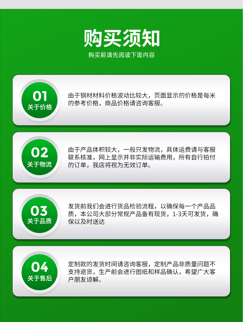 钢筋桁架楼承板TD2-70 TD3-90建筑钢结构楼承钢板厂家供应楼承板-阿里巴巴