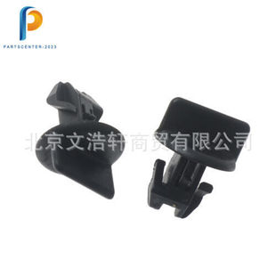适用于 道奇克莱斯勒 牵引器饰罩卡子 14-23款 68249278AA-阿里巴巴