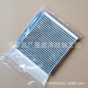 适用于凯迪拉克ATS L XTS XT5 XT6 CT6 XT4 CTS空调滤清器汽车滤-阿里巴巴