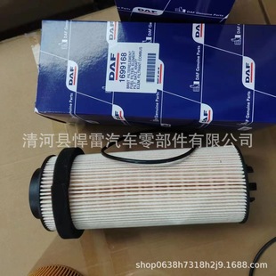 1699168 PF7947 P550863 F1643080 E82KPD36 燃油柴油滤芯滤清器-阿里巴巴