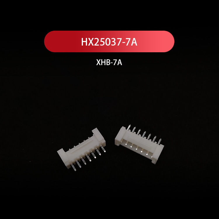 HX25037-A针座XHB2.54直针座浙江红星电业原厂件样品10只-阿里巴巴