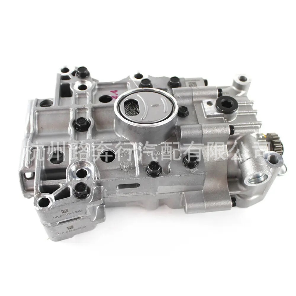 233002G410 23300-2G400 23300-2G401机油泵适用于现代Santa2.0L-阿里巴巴