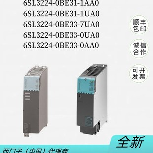 西门子G120功率模块PM2406SL3224-0BE/31/33-1/7/0AA0原装正品-阿里巴巴