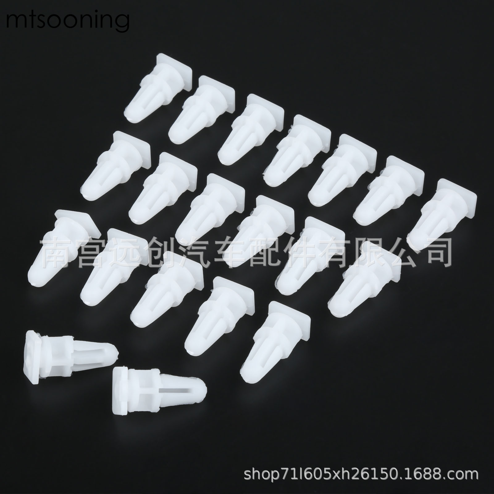 51471840961适用于宝马3 5系列E30 E39 E36 E38汽车门框盖板卡扣-阿里巴巴