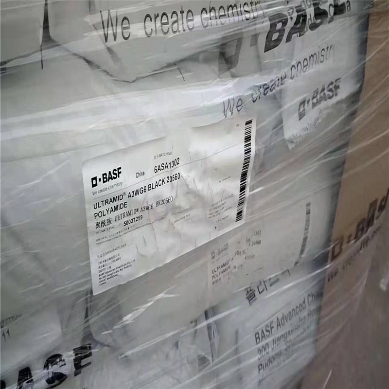 PA6德国巴斯夫B3EG6加纤30尼龙PA6B3EG6 BK00564-阿里巴巴