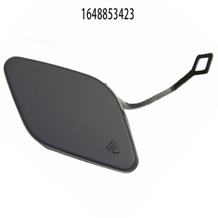 厂家直销适用于奔驰W164前拖车盖1648853423高质量品质-阿里巴巴