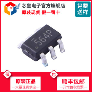 FDC5614P 贴片封装SOT-23-6 MOS逻辑电路3A 60V P沟道MOS场效应管-阿里巴巴