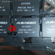 AST2400A1-GP，AST2400A1-GP规格参数，AST2400A1-GP厂家/品牌/封装批号/价格 - 阿里巴巴