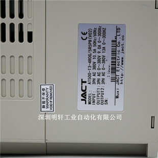AT500-T3-004GB/5R5PB JACT艾克特变频器 4KW/5.5KW 380v 三相-阿里巴巴