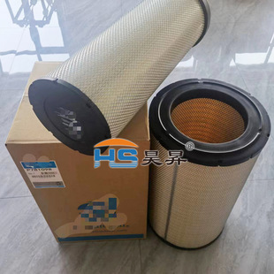 适用空气滤芯 246-5009/246-5010、P781098、AF26207 空气滤清器-阿里巴巴