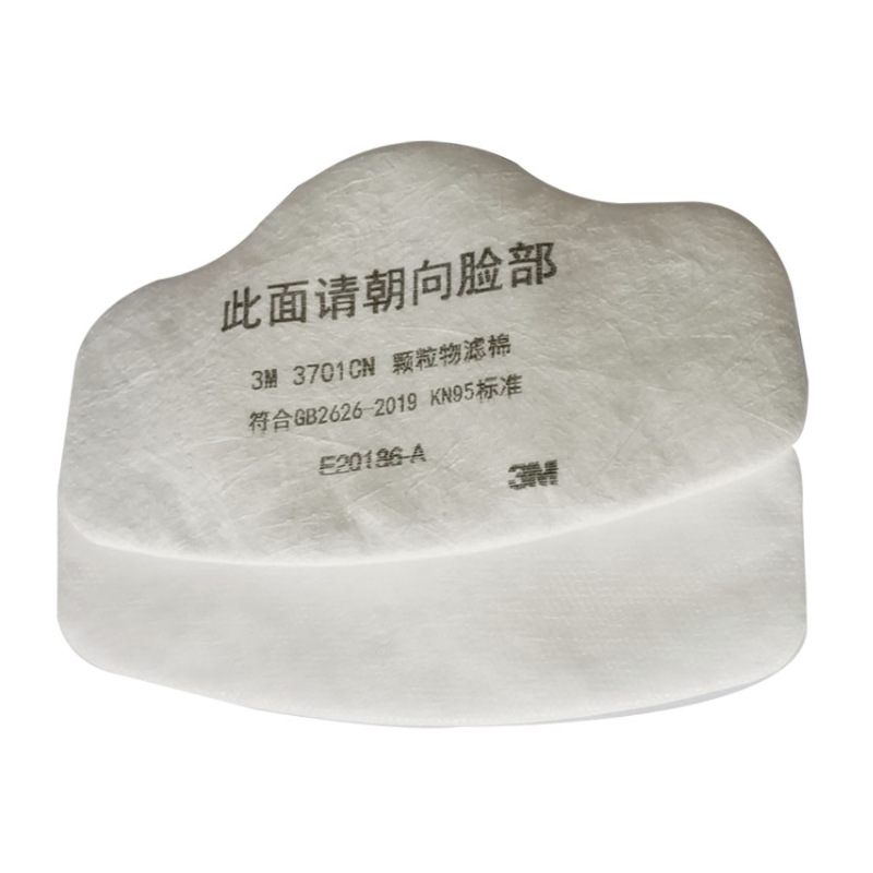 3M 3701CN KN95 颗粒物滤棉-阿里巴巴