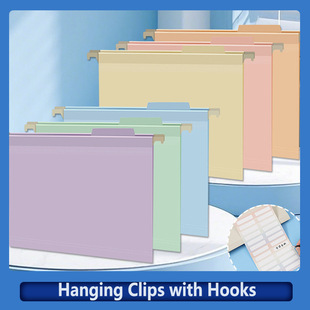 A4 Hanging File Folders with Index Tabs, Assorted Colors-阿里巴巴