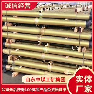 DW35-350-110X单体液压支柱性能稳定单体液压支柱工作效果支柱-阿里巴巴