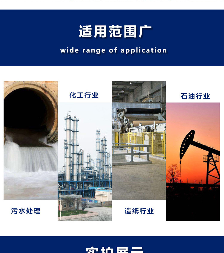 FGO 手枘式法兰衬氟蝶阀 耐腐蚀耐酸碱 衬氟法兰蝶阀 D341F46-16C-阿里巴巴