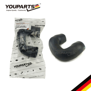 水泵-节温器水管11537521049适用于宝马E90/E60/E66/E70/N52,ALL-阿里巴巴