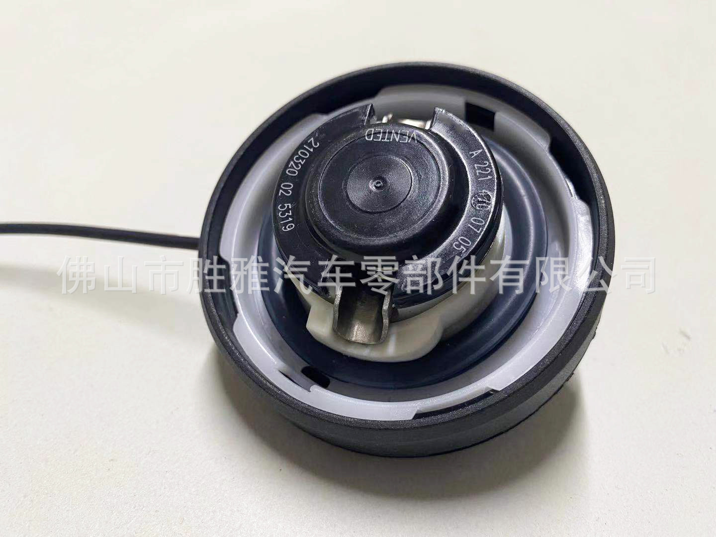 适用奔驰油箱内盖 汽油箱密封盖子 油箱盖2214700705 A2214700705-阿里巴巴