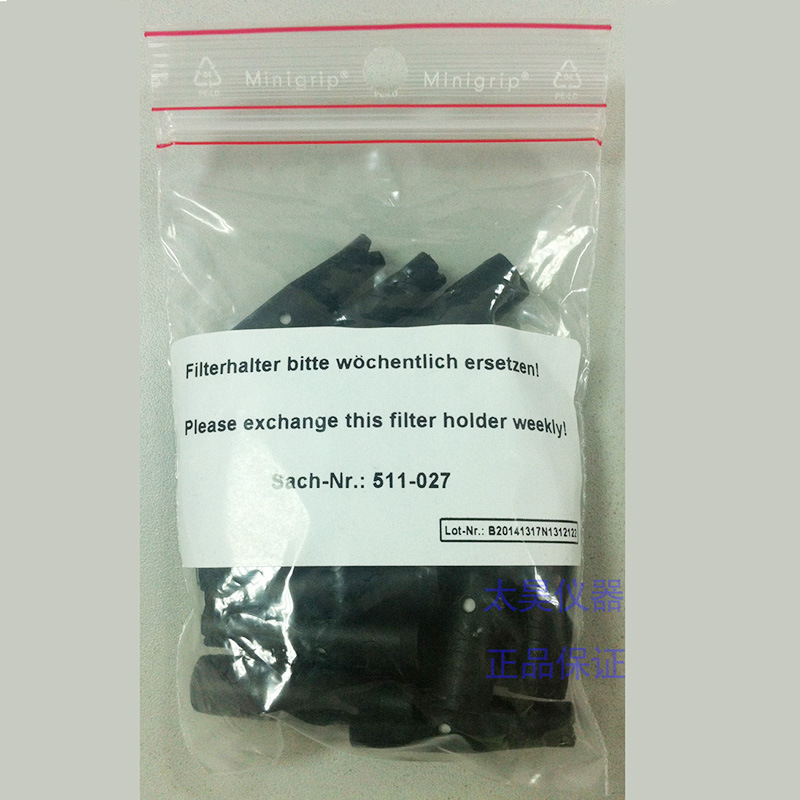 HLD6000&HLD5000吸枪过滤器，探尖过滤器，P/N:511-027-阿里巴巴