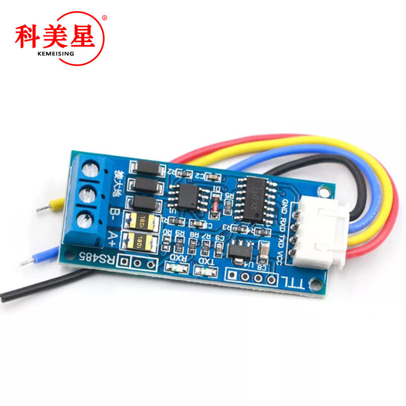 TTL to RS485 module RS485 to TTL signal MCU serial port hardware ...