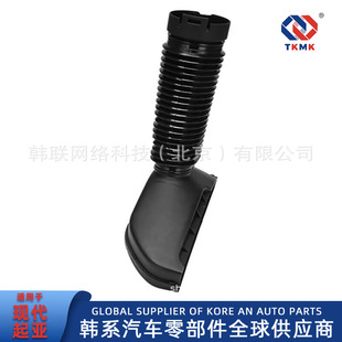 28210-4H000 282104H000 适用于现代 Grand Starex H1进气导管/消-阿里巴巴